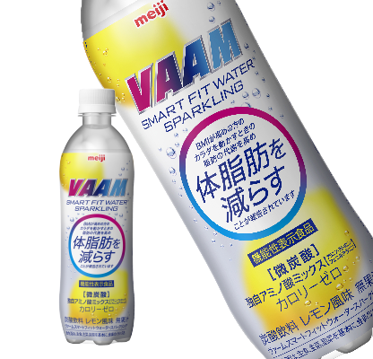 VAAM | 株式会社ニューレックス